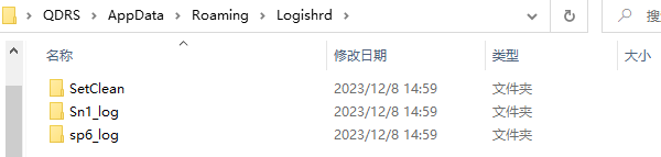 罗技鼠标驱动打不开？教你彻底解决一直转圈无响应问题 - 驱动资讯
